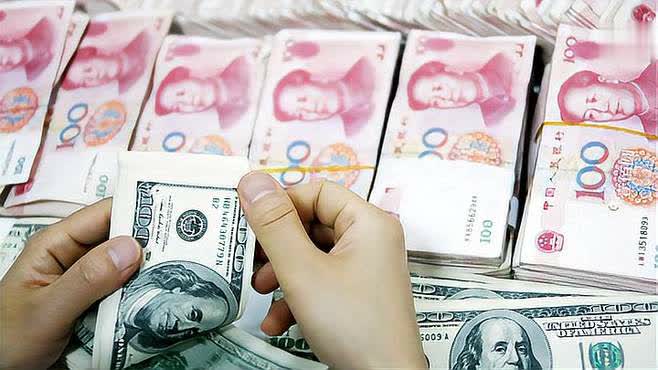 人民币对美元汇率逼近7元时代 外汇市场:1美元对人民币6.9160元