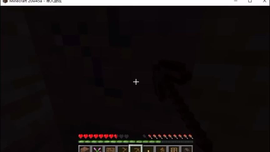 #我的世界实况 我的世界1.17单人生存 第一期(1) b站已发完整版