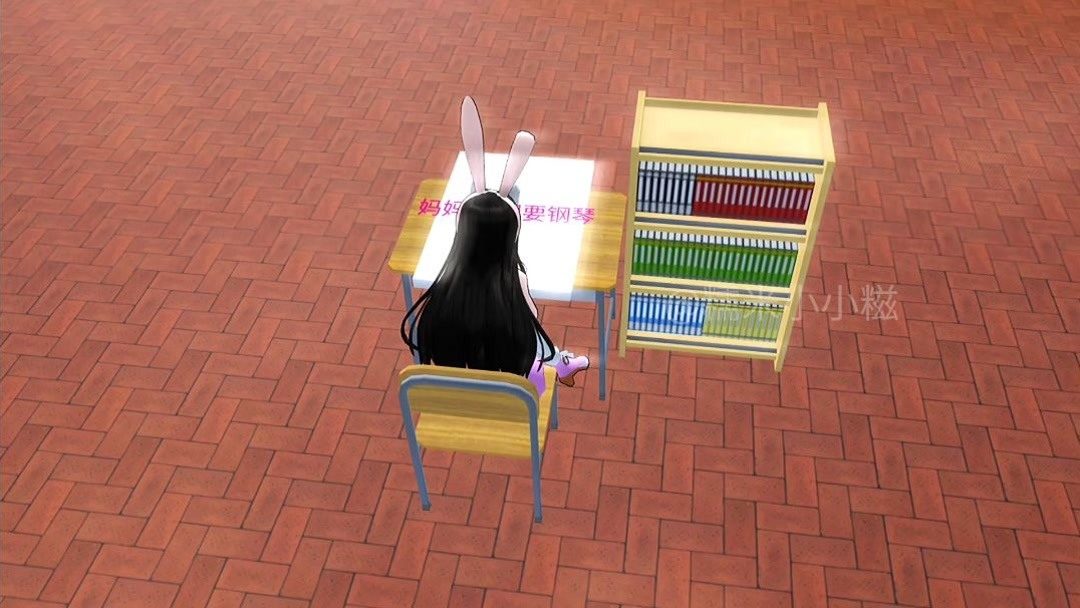 樱花校园模拟器:小女孩西奈的秘密!打卡粉丝替糯米糍做的悬疑解密地图!
