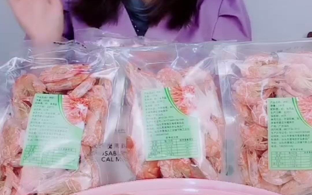 拼多多录播怎么设置