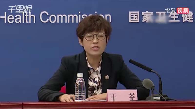 如何区分普通感冒和新冠肺炎?专家:症状有区别!