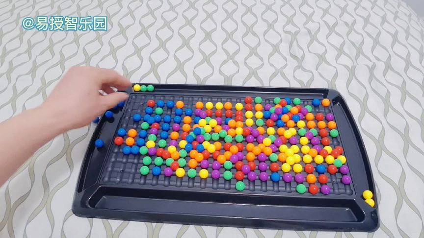 儿童喜爱的益智棋盘消消乐玩具彩色弹珠开心消消互动游戏