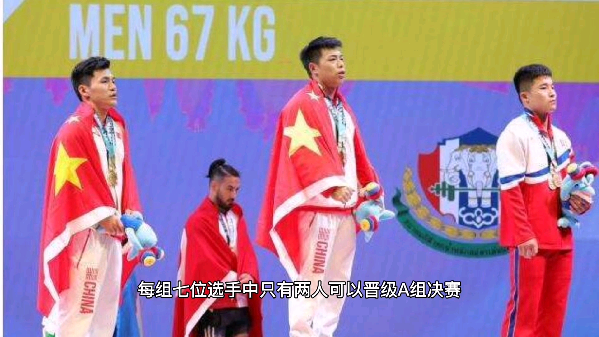 遗憾!任子威被判犯规,无缘短道速滑1500米决赛