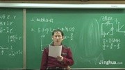 第3讲 测电源电动势和内阻-2