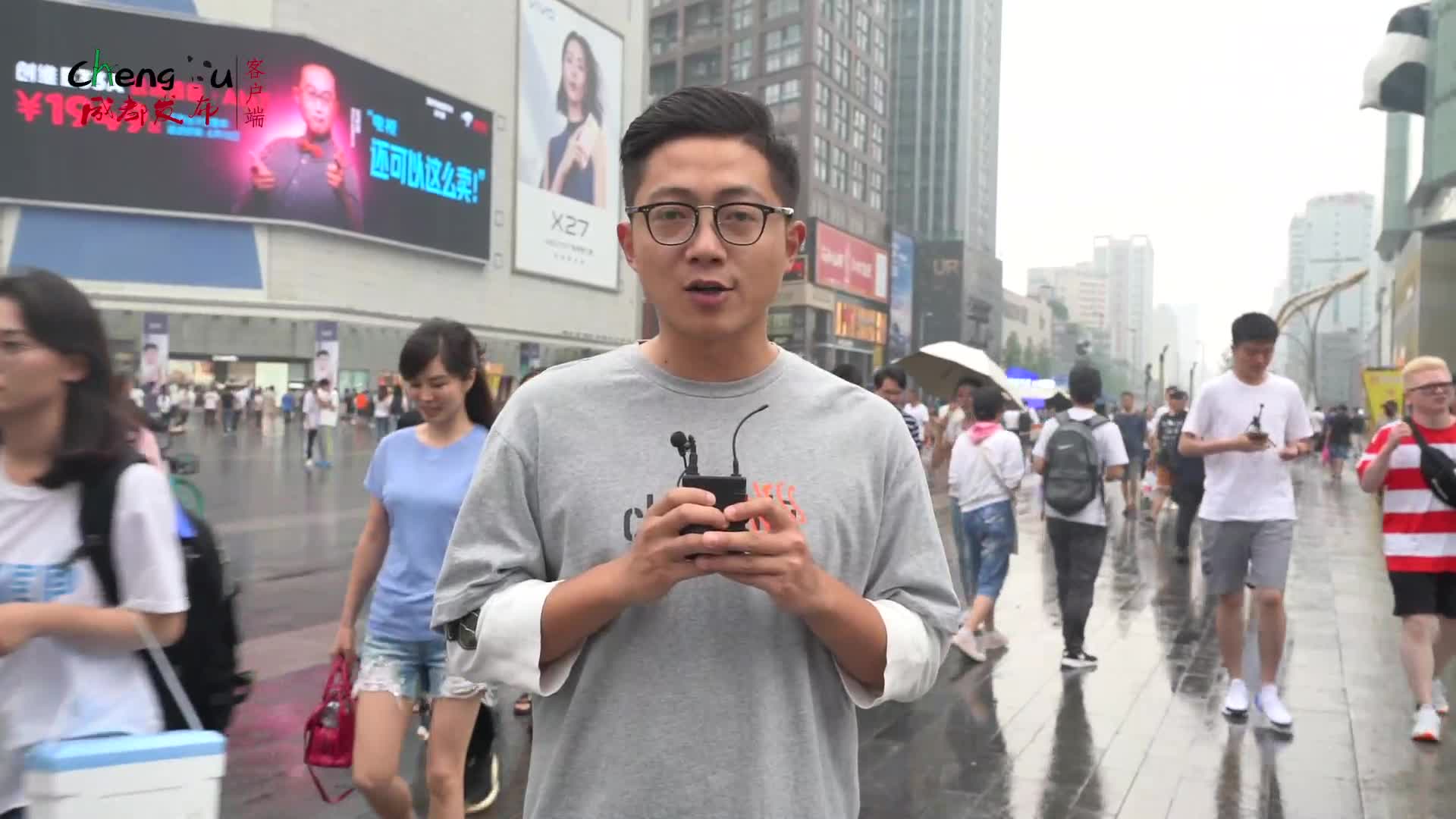159新闻街 | 员工微信群回复“嗯”被开除,你最讨厌的回复语是