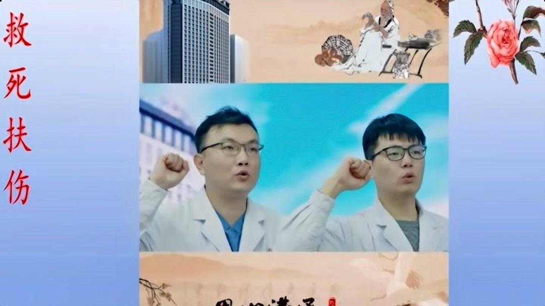 道法四年级下册第一单元第2课题第2课时《那些说话算数的人》