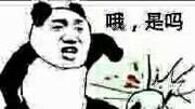 王者荣耀新手任务第一次直播