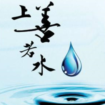 PS入门到精通教程 