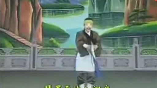 河南曲剧大师李天方 唱起坠子也不错