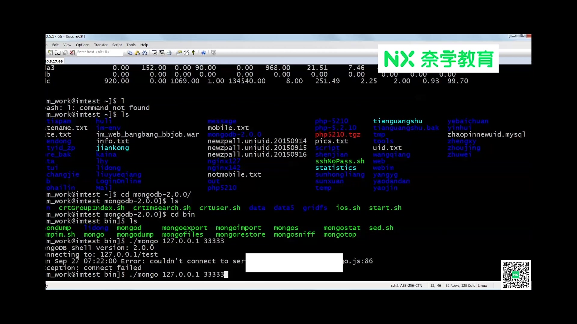 MongoDB实战_第十一课_MongoDB集群如何无缝扩容扩展第三讲