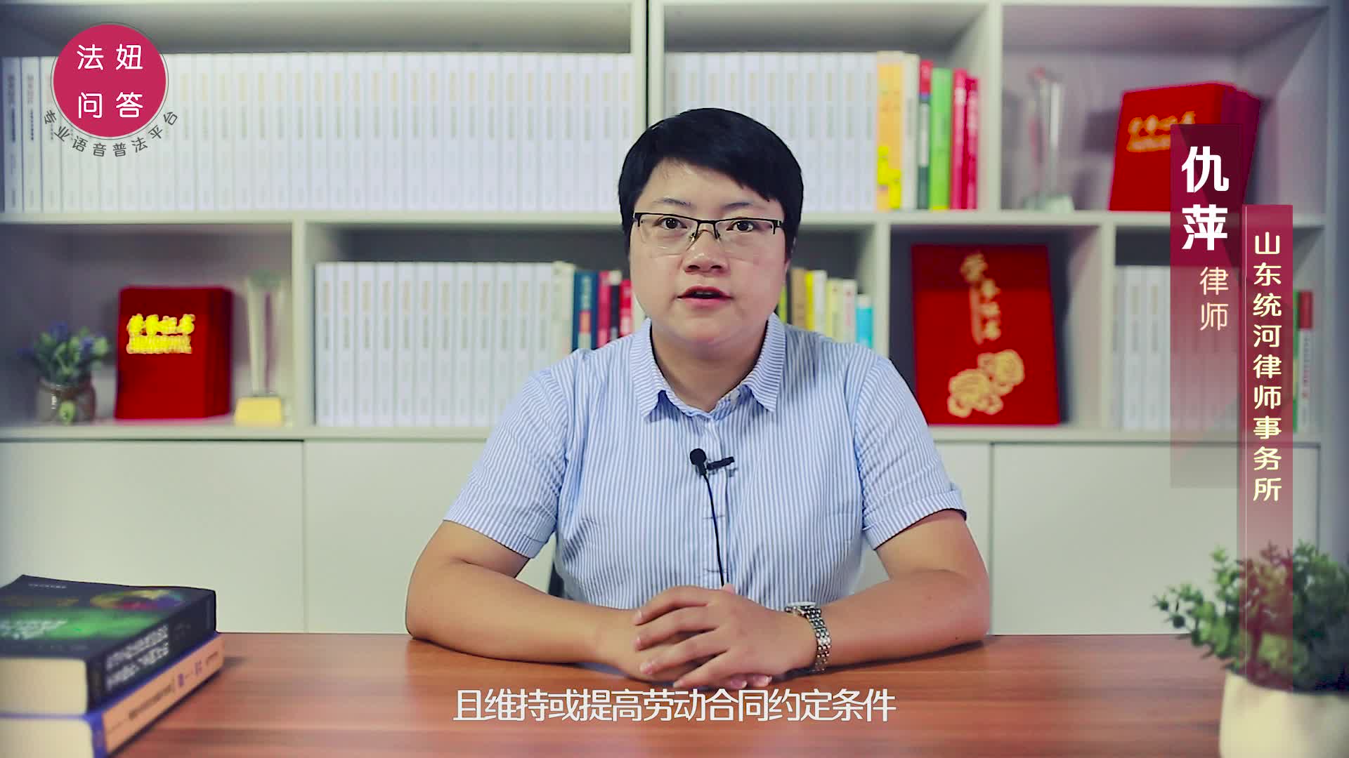 劳动合同终止的经济补偿金是怎样规定的?
