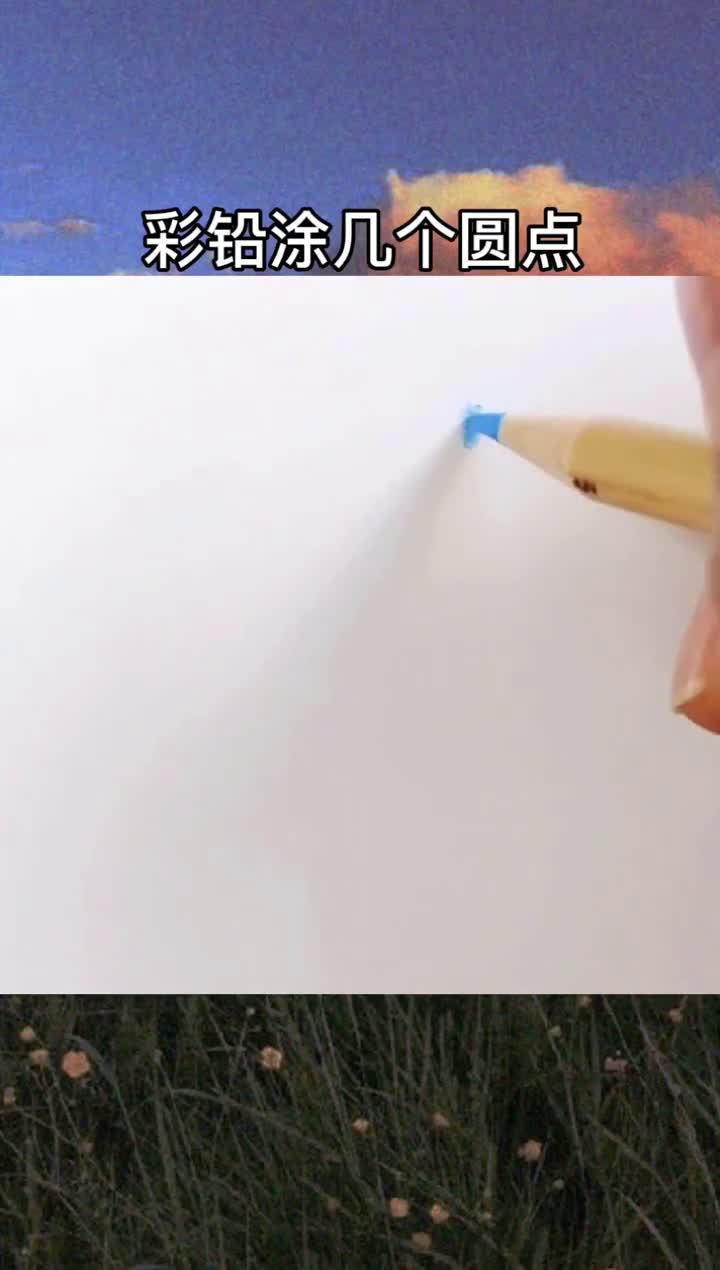 超简单的小人立体画