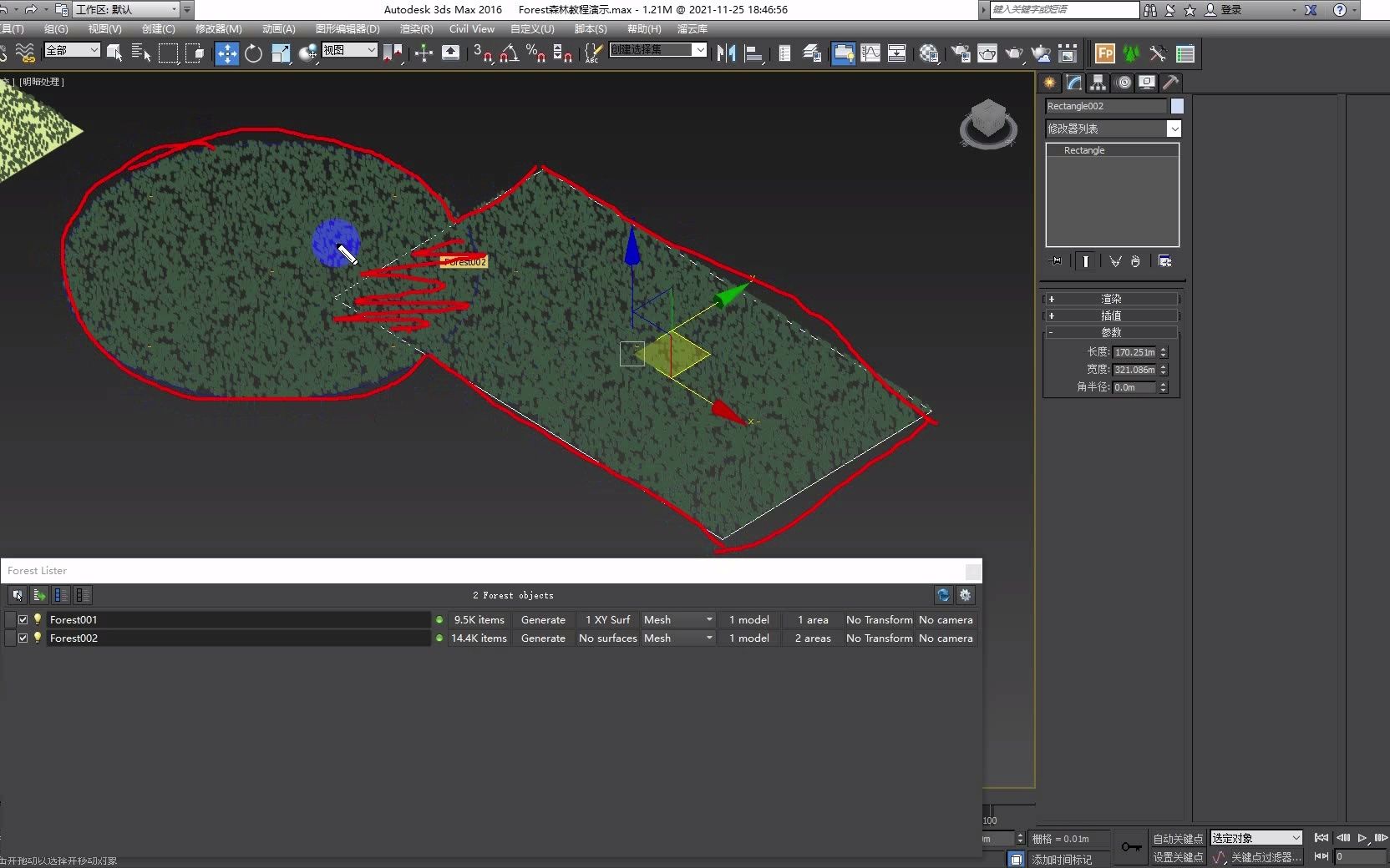 Forest森林教程04-01Areas区域-样条线区域