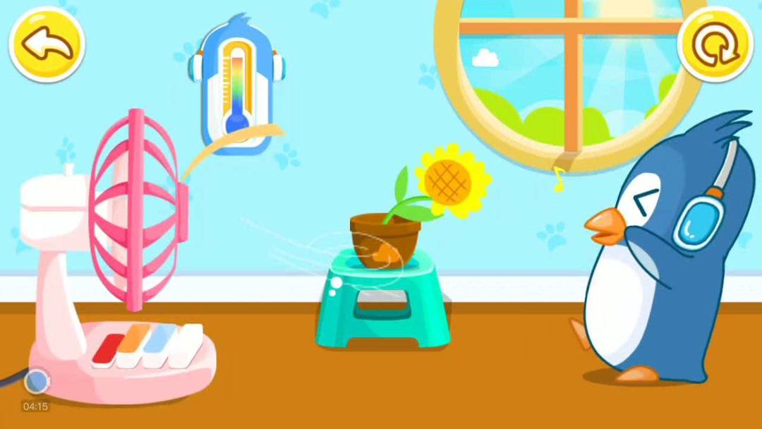 宝宝识家用电器 是什么把小福吹的飞起来了?游戏