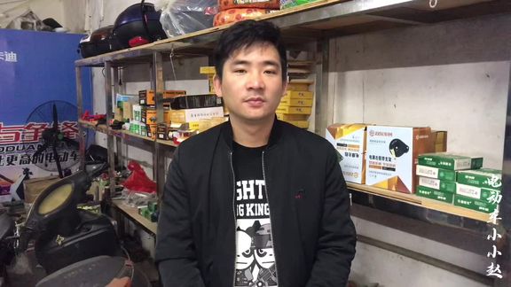 电动车减震高低调节方法#电动车维修