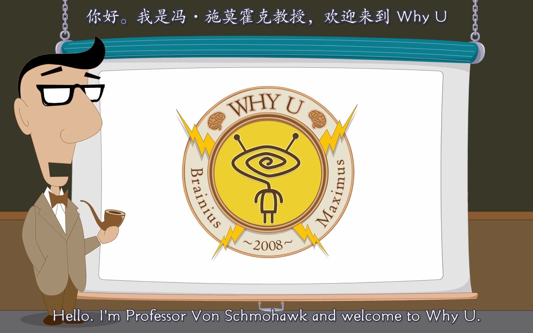 Why U-中英字幕-代数77-一元二次多项式-求根公式