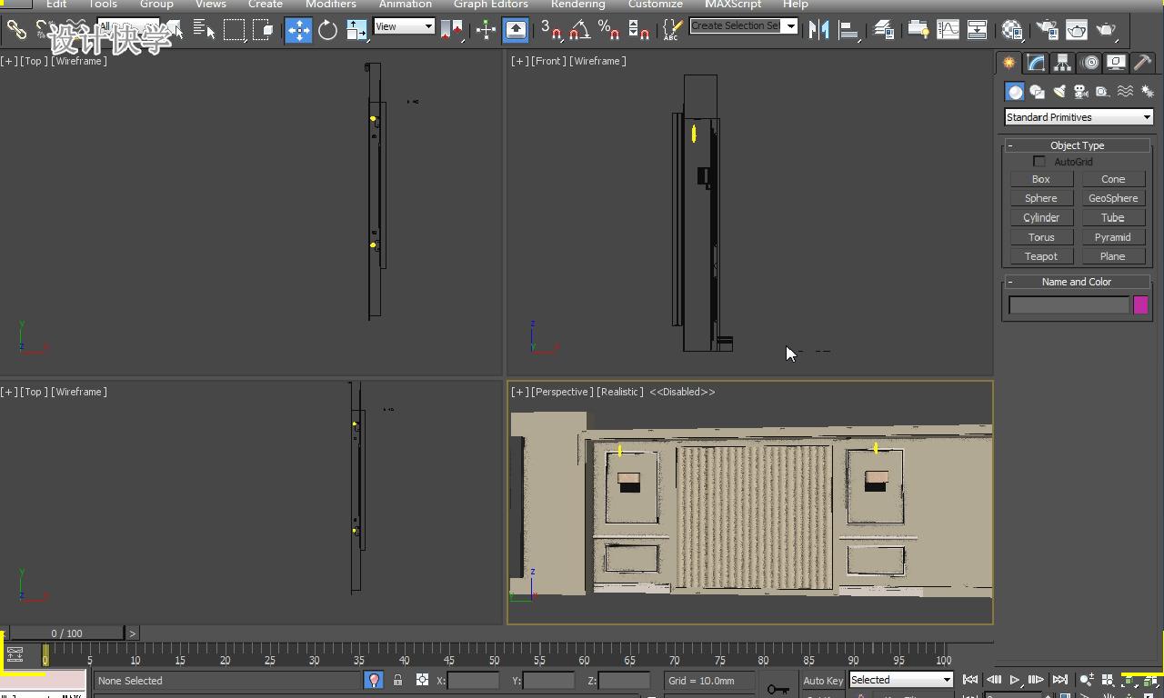 3DMAX教程,欧式电视背景墙讲解