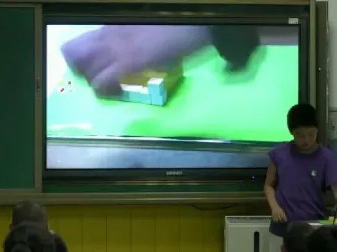 ...五年级数学下册四长方体(二)长方体的体积-杨老师(配视频课件教案)
