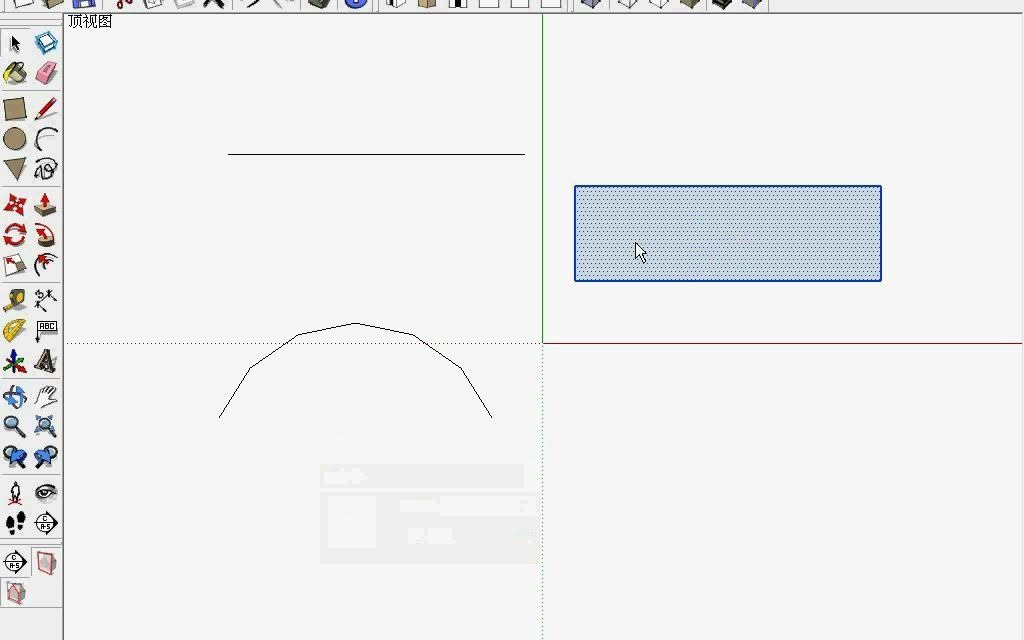 sketchup基础教程:2.4.1实体信息
