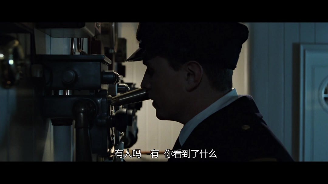 发现冰山 看过电影的我们都知道最后咋了