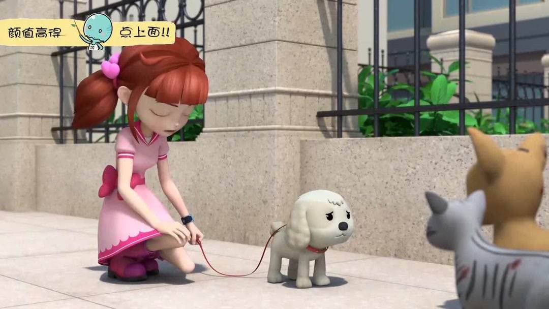 安娜爱动漫:抓住伤害小动物的凶手!