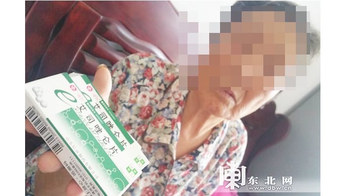 哈尔滨宾县一电信机房安身民宅,81岁老太靠服安眠药入睡