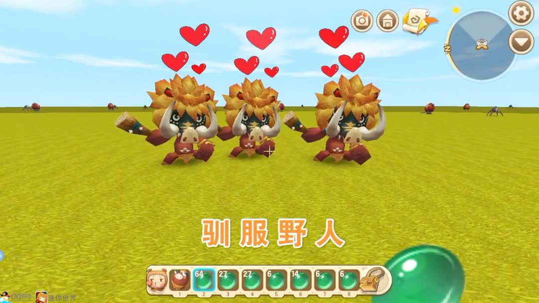 迷你世界《驯服野人教学》原来这么简单,让野人帮你打怪,好神奇