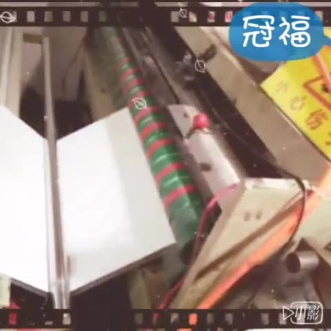 白色编织袋蛇皮袋制作中
