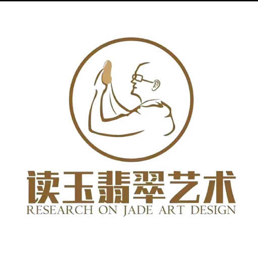 幻巧玉雕老赵 