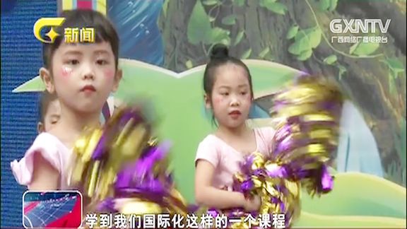 南宁:课外培优机构公益进校园,给幼儿园师生一份开学大礼