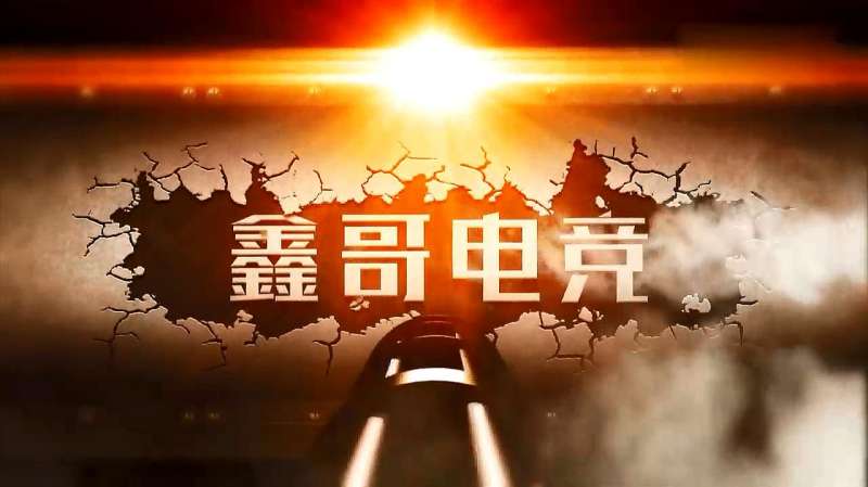 穿越火线:瞬狙闪身教程,非常漂亮的身法