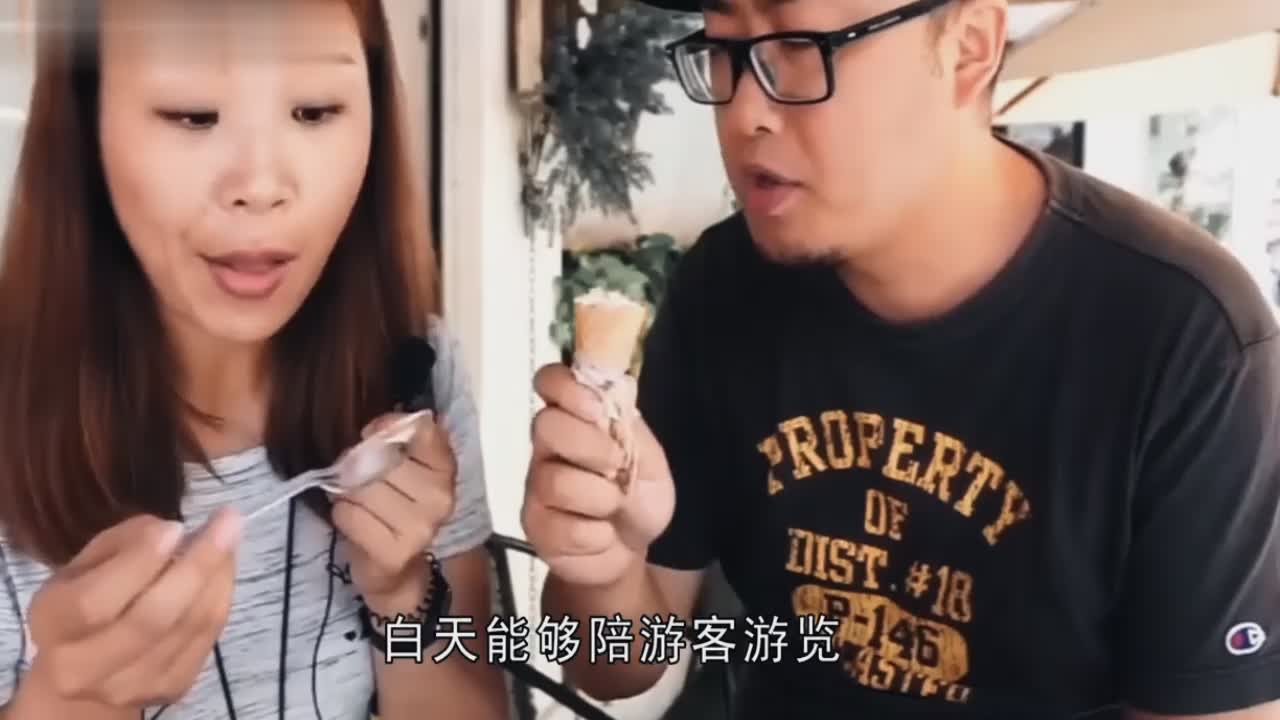 泰国导游服务,白天尽情陪你逛街,晚上尽到应有责任