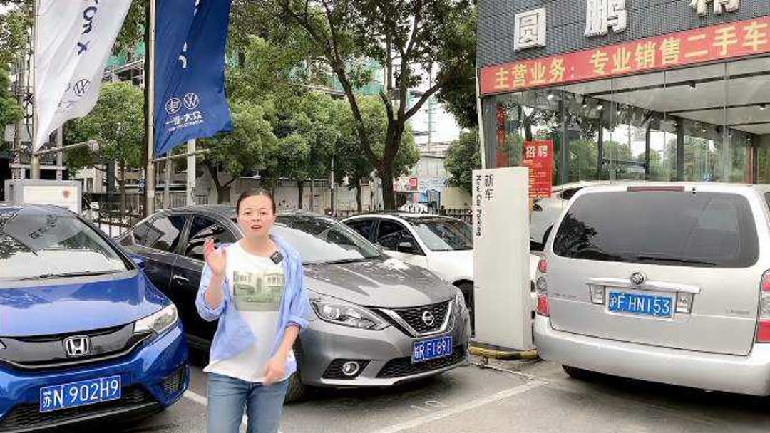 展厅爆仓车停不下,上海二手车贩带你看看10万以内能买到什么车?