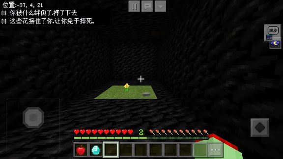 我的世界ut系列第一集:初遇羊妈