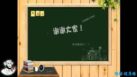 路由器桥接网桥