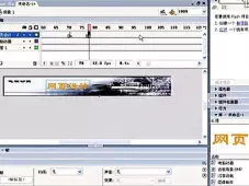 FLASH MX 2004学习教程30