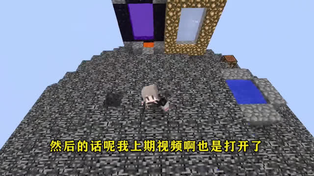 我的世界基岩生存第四期:AWM大战暮色娜迦!