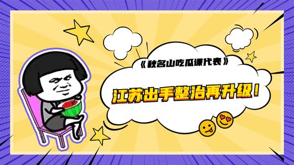 现在已经不是买不买的到显卡的问题了,是你们碍到我用电了!