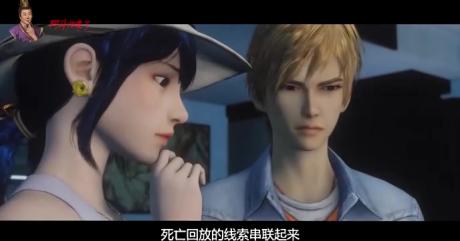 微信公众号:阿斗归来了 微博@阿斗归来了 最近看的一部动画