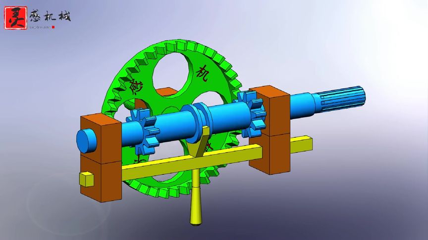 正反转齿轮切换机制,很简单的原理动态展示!
