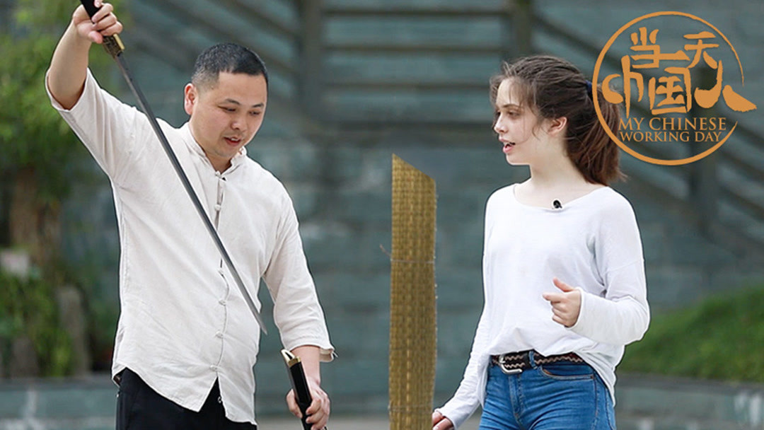 西班牙“聂隐娘”经过重重试炼,终得龙泉宝剑