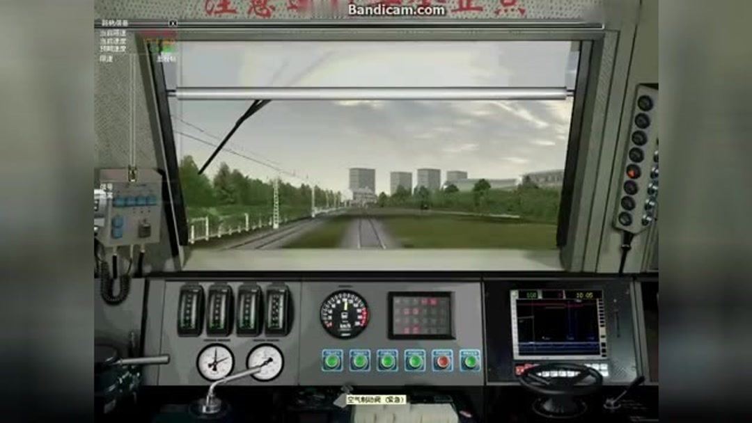 模拟火车出轨事故17