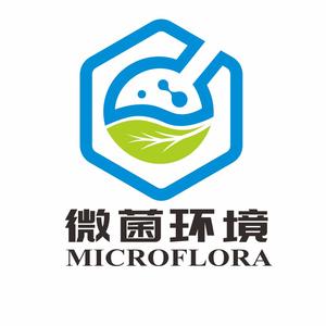 微菌环境 