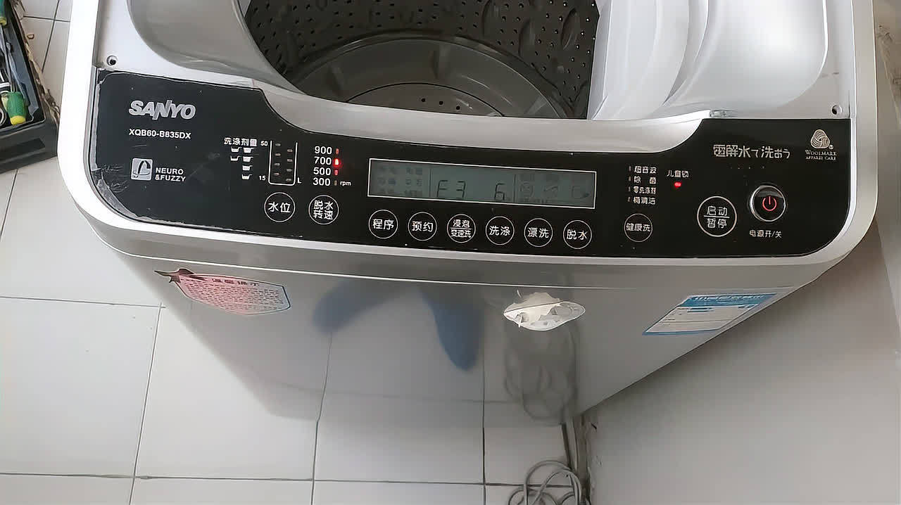 洗衣机脱水的时报警,问题出在哪...