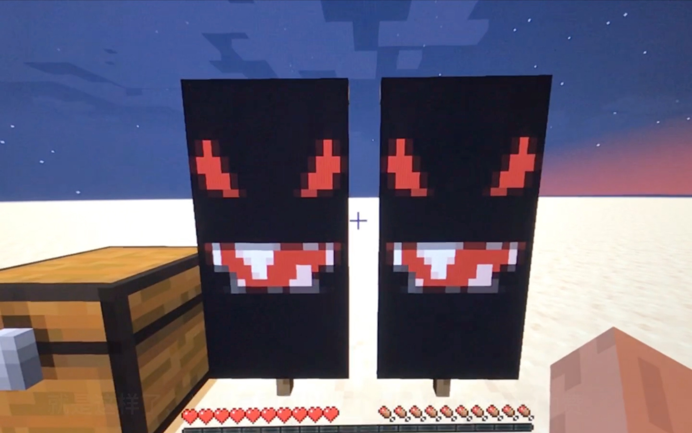 mc新出了个旗帜图案,不如我们…