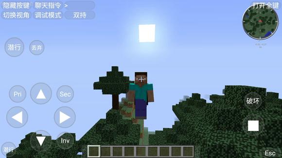 我的世界测试TNT第二期 测试核弹TNT!