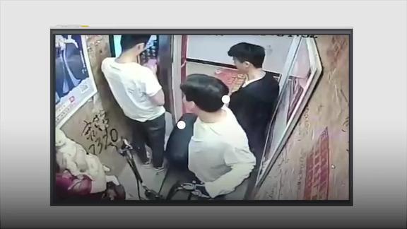 "电瓶车电梯内起火致5伤"谁担责?律师解读