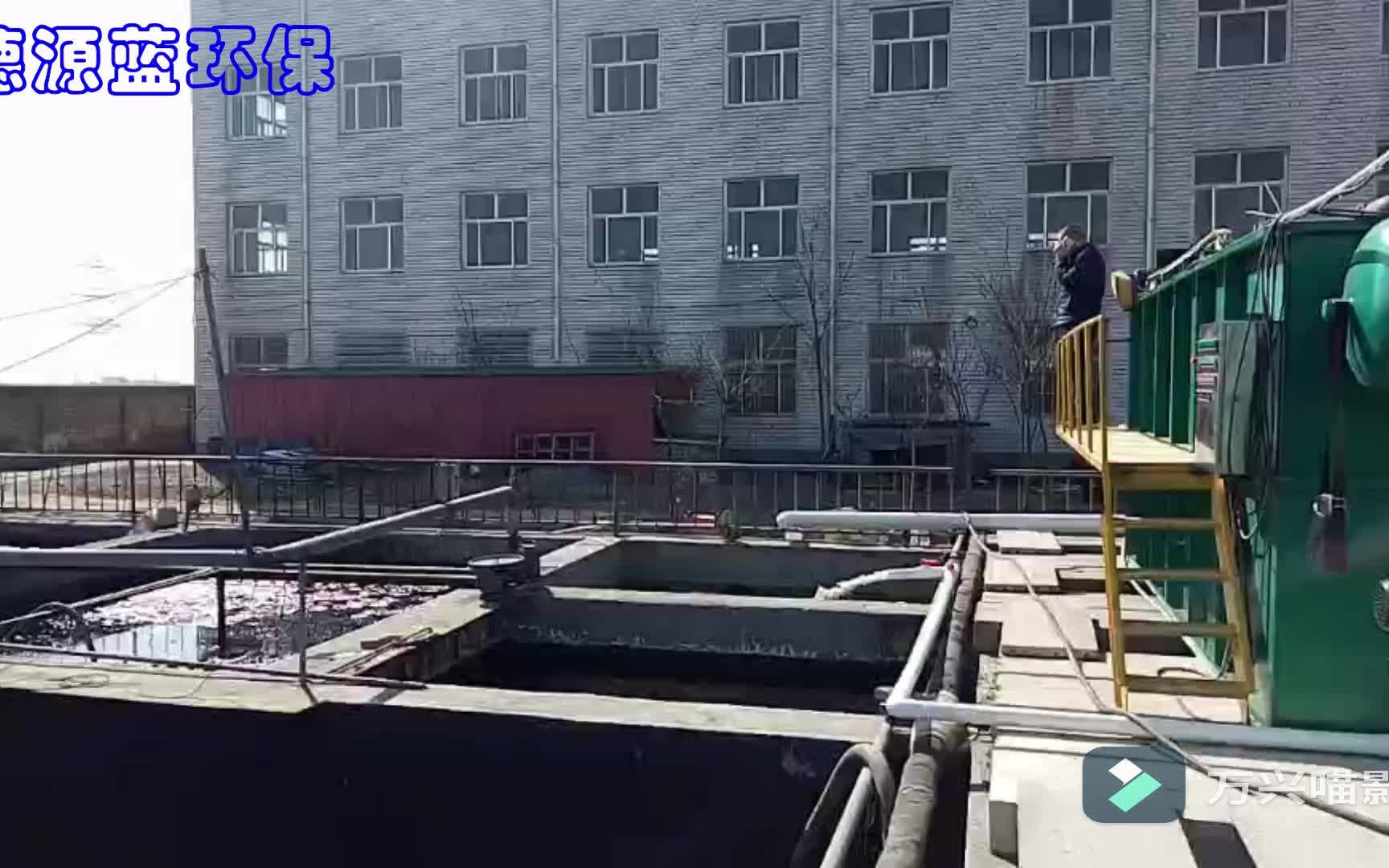 气浮机现场运行效果