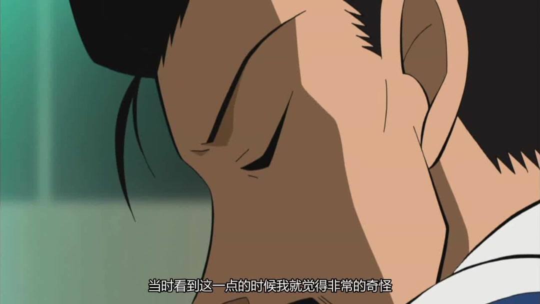 《名侦探柯南》其实阿笠博士就是黑暗组织的卧底