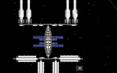航天模拟器_论小白如何建立空间站